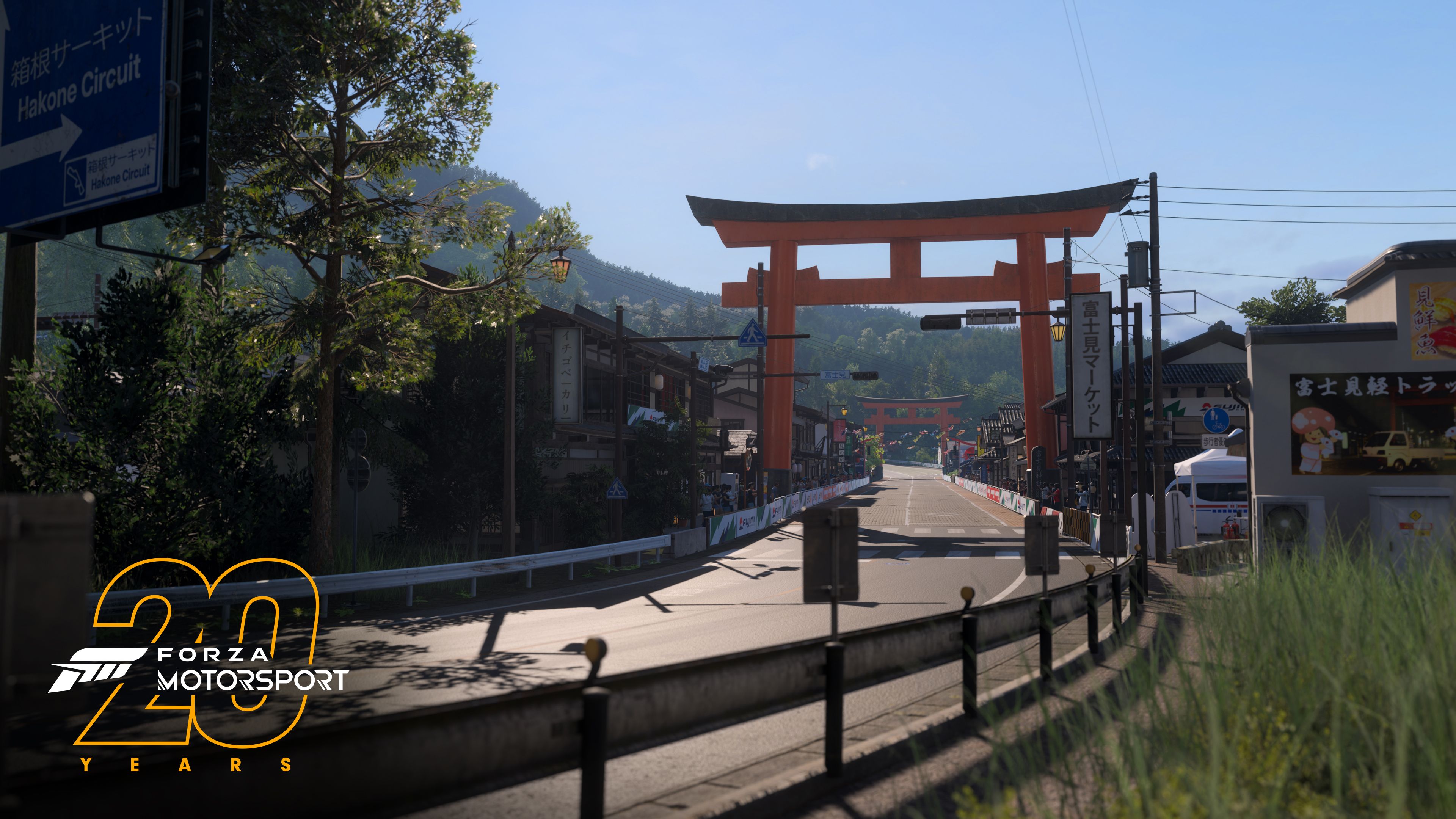 Designing A Legendary Track: The Artistry Behind Fujimi Kaido