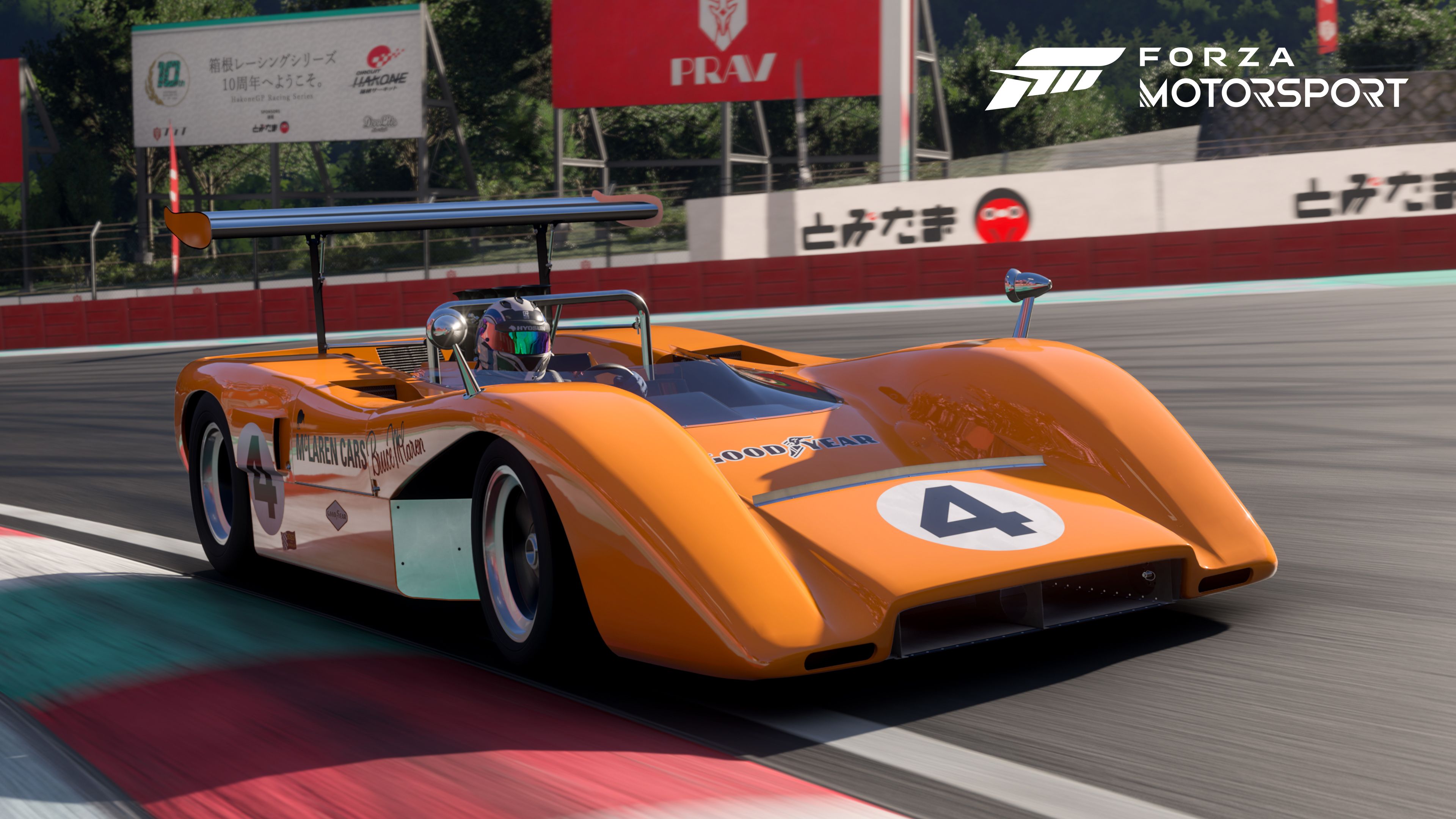 Forza Motorsport Update 7 Release Notes